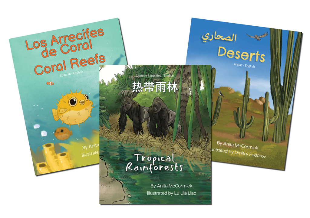 NEW BILINGUAL BOOKS HELP READERS DISCOVER EARTH’S DIVERSE BIOMES