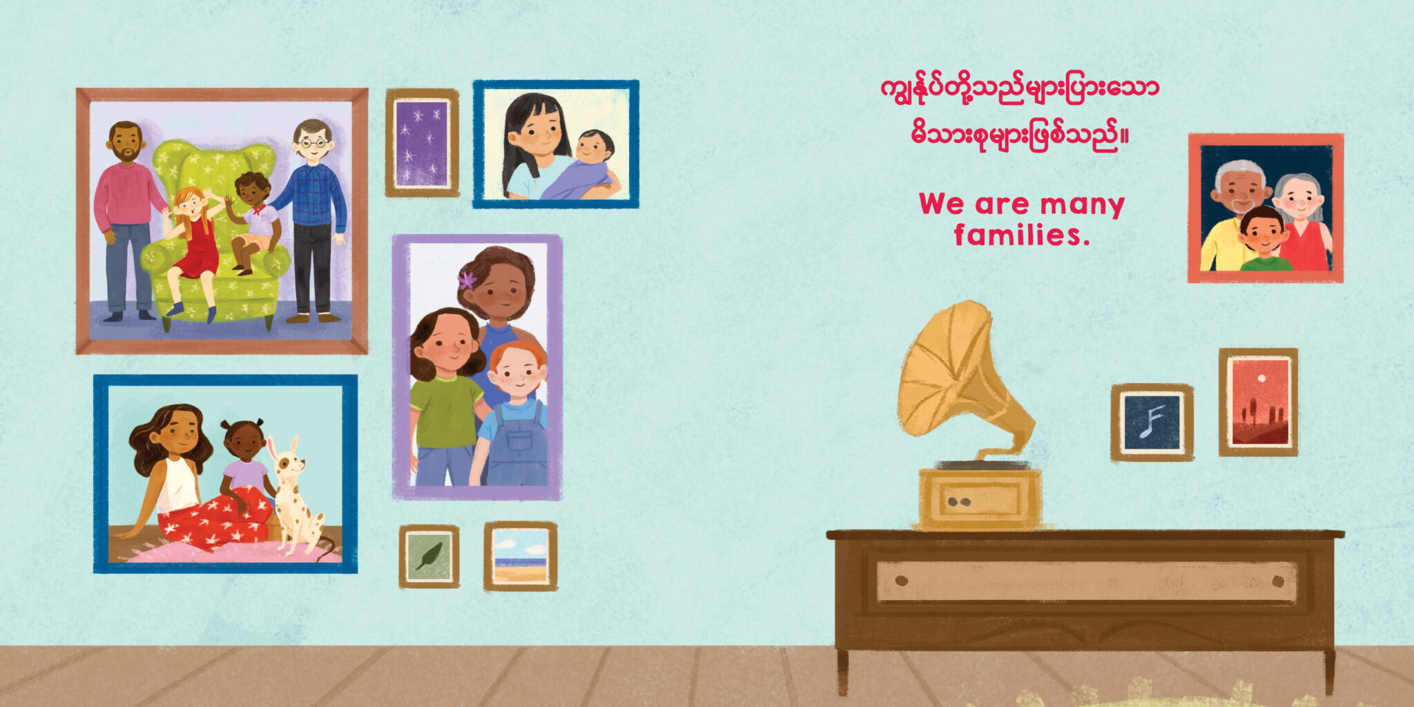 BURMESE LANGUAGE: INTERESTING FACTS & RESOURCES