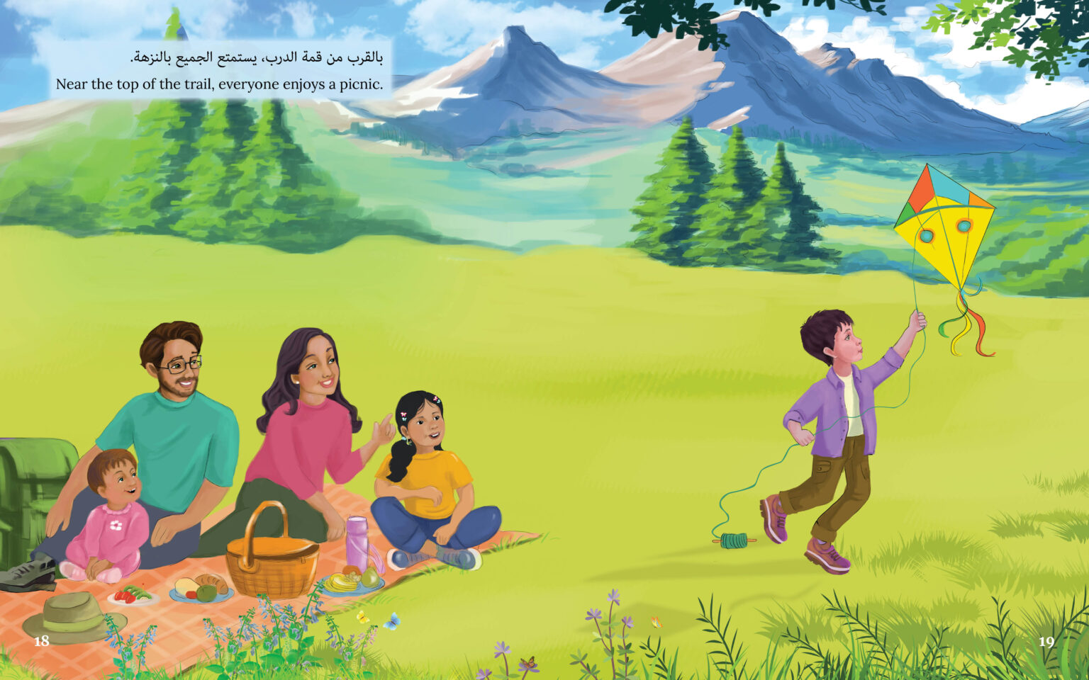 New Bilingual Book Celebrates Friendship