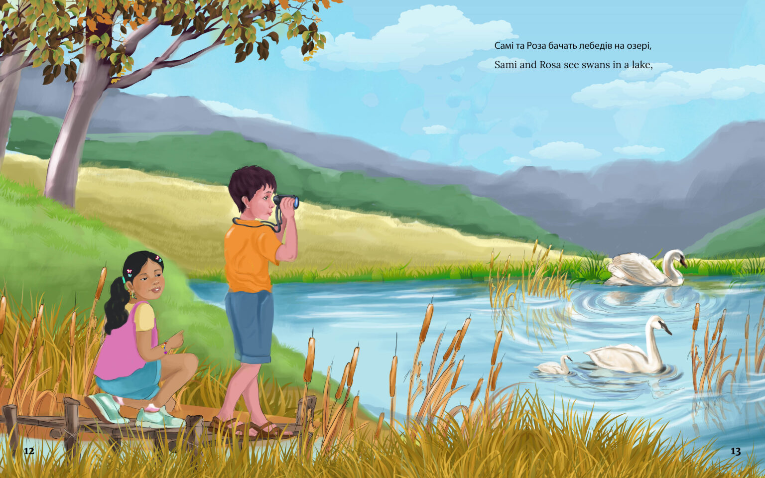 New Bilingual Book Celebrates Friendship