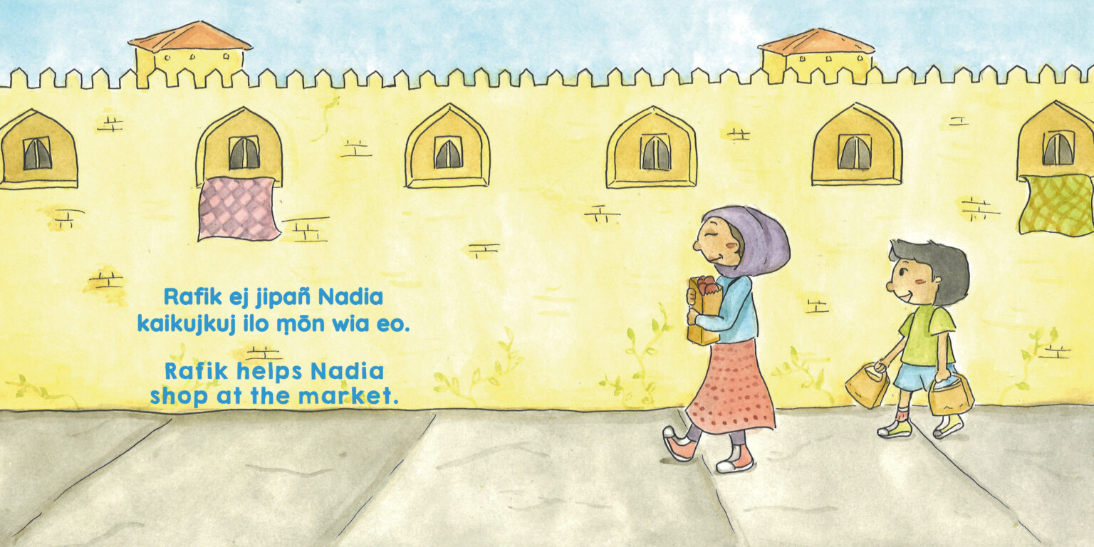 Marshallese Language: Interesting Facts & Resources